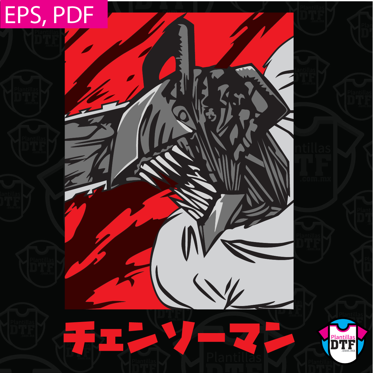 CHAINSAW MAN 2 VECTOR EPS – PlantillasDTF